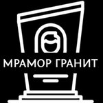 Памятники (Internacyjanalnaja vulica No:53/17), heykel ve mezarlık taşı üreticileri  Pinsk'ten