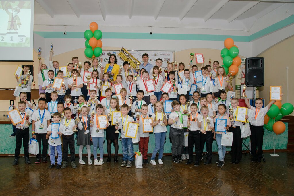 Kurs Itini, Moskova, foto
