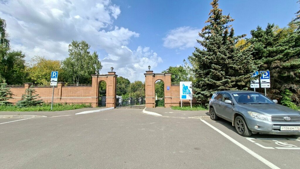 Mezarlıklar Arça Mezarlığı, Kazan, foto