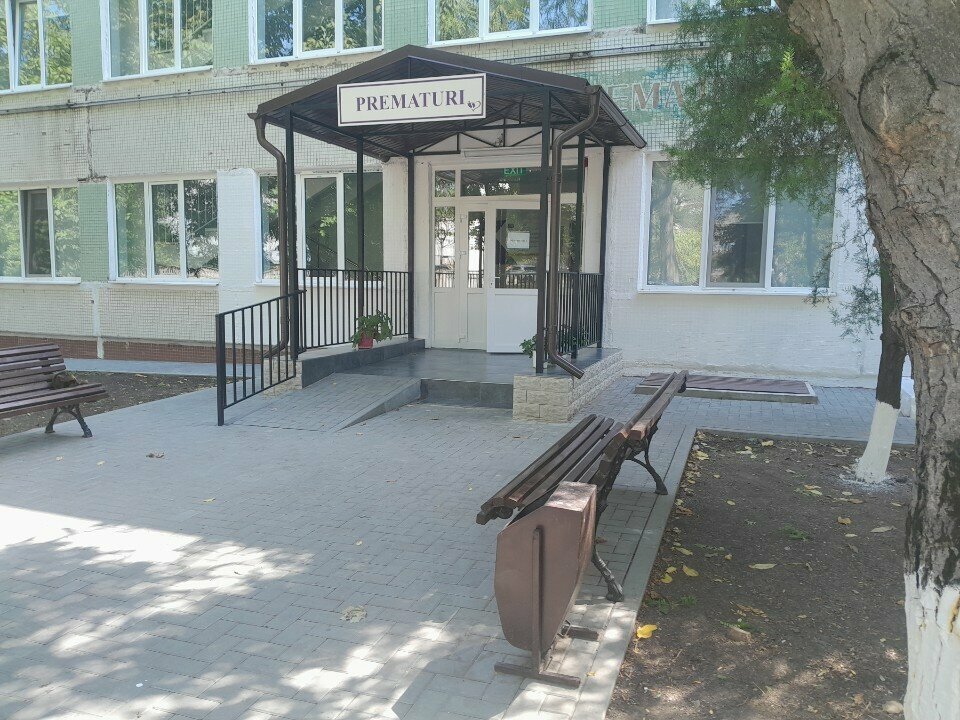 Hastaneler Bloc Prematuri al Imc, Kişinev, foto