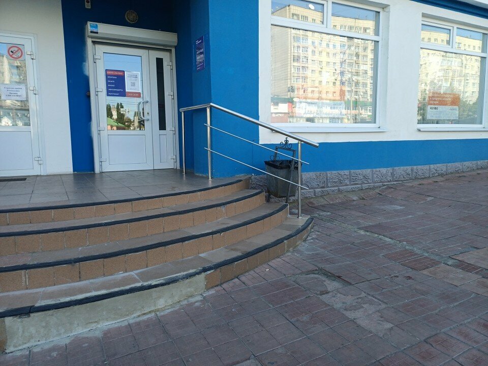 Leasing hizmetleri Совкомбанк Лизинг, Lipetsk, foto