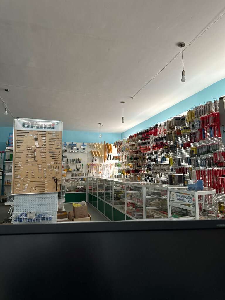 Yapı mağazası Stroy Dvor on Skladskaya 7, Kostanay, foto