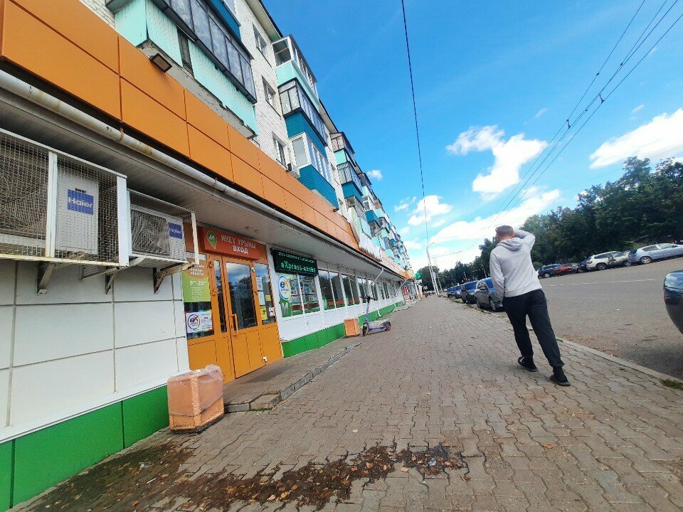 ATM'ler Bank Uralsib, Sterlitamak, foto