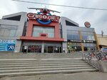 Инвестспецстрой (Ulyanovskiy Avenue No:1), i̇nşaat firmaları  Ulyanovsk'tan