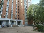 Реалгарант (Kievskaya Street No:5), i̇nşaat firmaları  Samara'dan