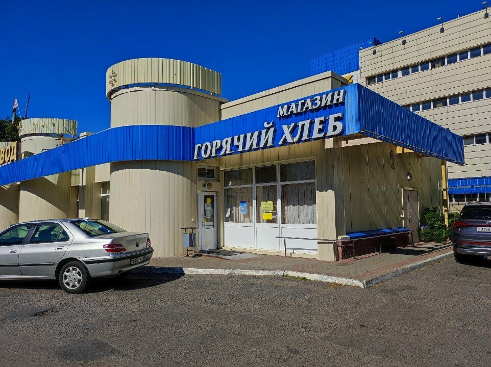 Ekmek fırını Goryachiy khleb, Minsk, foto