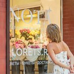 Florets (Krasnaya Naberezhnaya Street No:4-6), çiçekçiler  Astrahan'dan