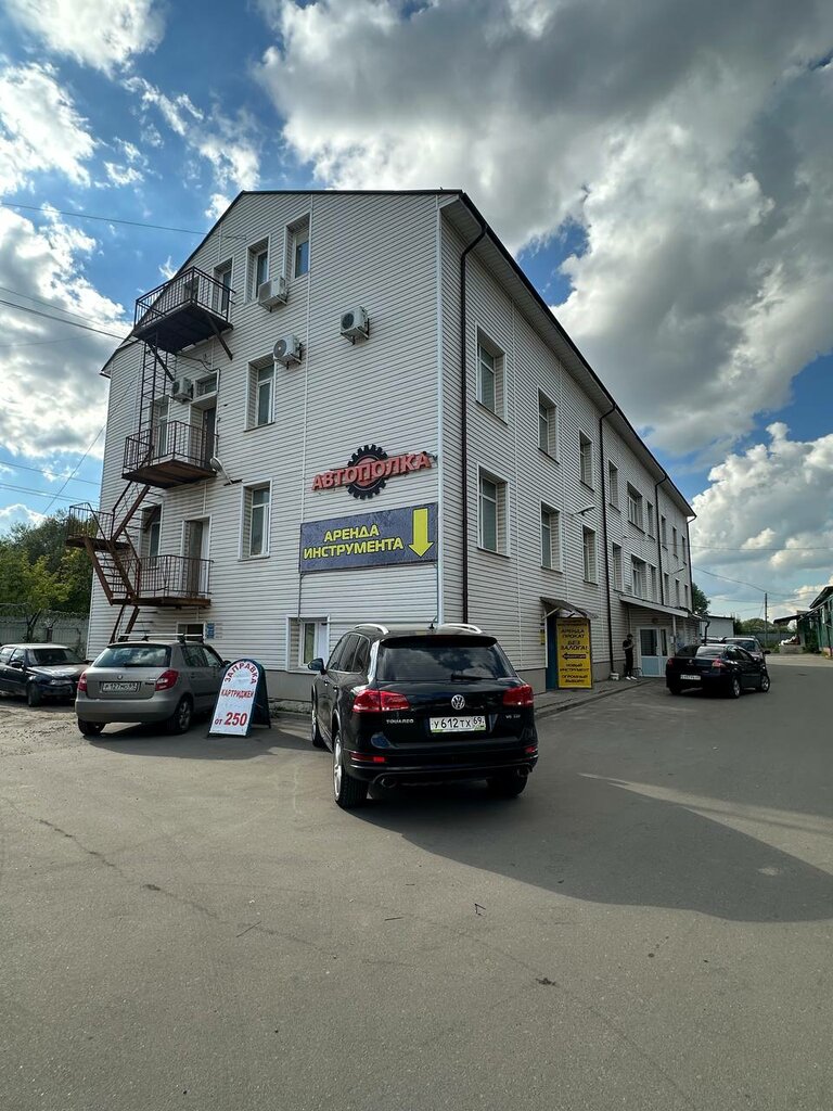 Danışmanlık hizmetleri Business Solution, Tver, foto