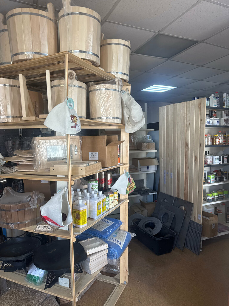 Hamam ve sauna ürünleri Banya & Samogon, Samara, foto