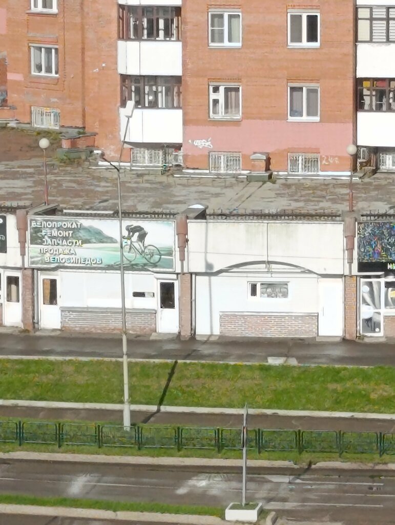 Bisiklet kiralama Велопрокат, Zelenogorsk, foto