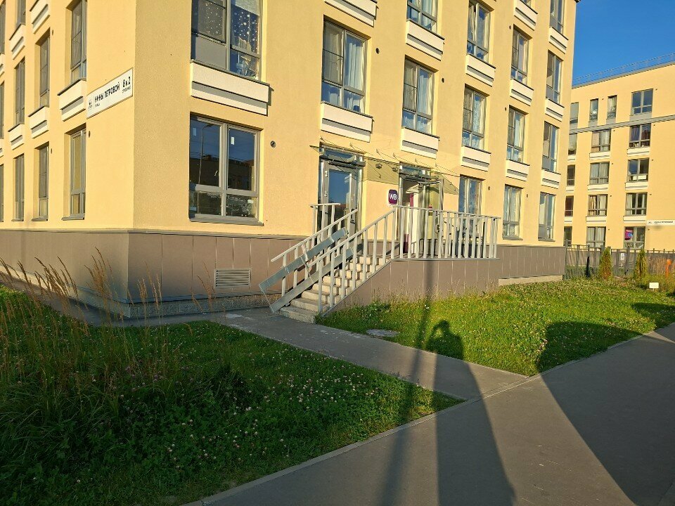 Teslimat noktası Wildberries, Saint‑Petersburg, foto