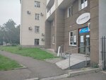 Красноярская краевая федерация по футболу (Mira Avenue No:128), yönetim ofisi  Krasnoyarsk'tan