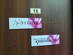 Nail Master (Moskovskaya Street No:4), manikür-pedikür  Kirov'dan
