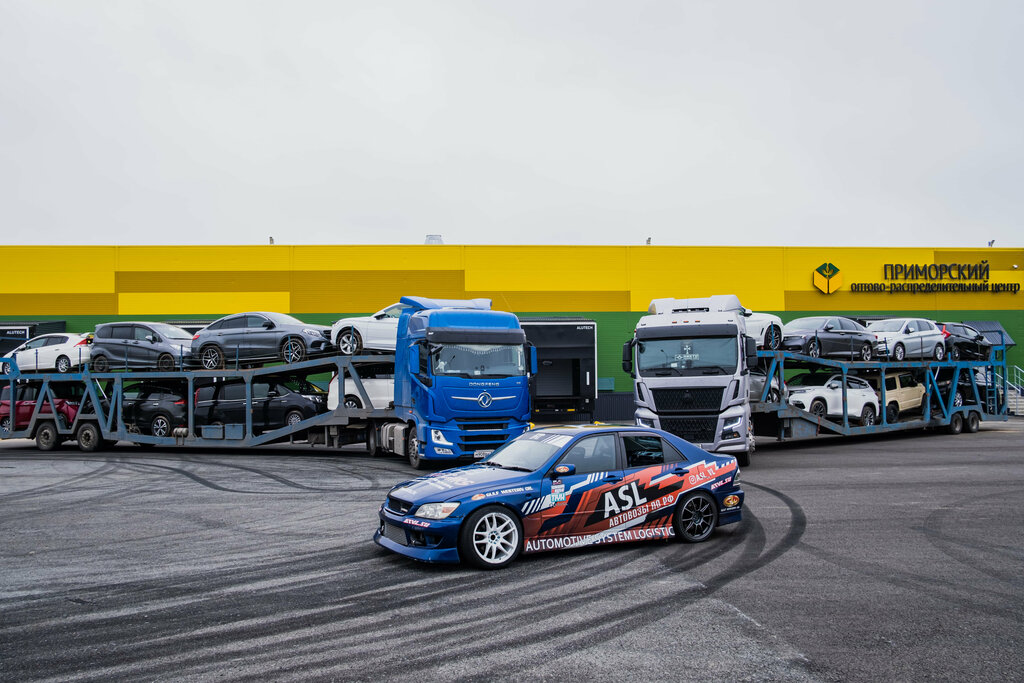 Nakliye firmaları Автологистик, Vladivostok, foto