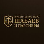 Shabaev & Partners (Ignatyevskaya ulitsa No:49), hukuk büroları  Zvenigorod'dan