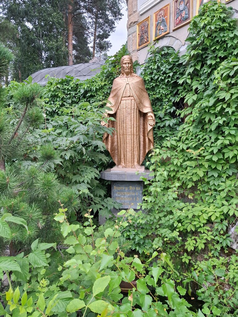 Anıt, heykel Иисус Христос, Yekaterinburg, foto