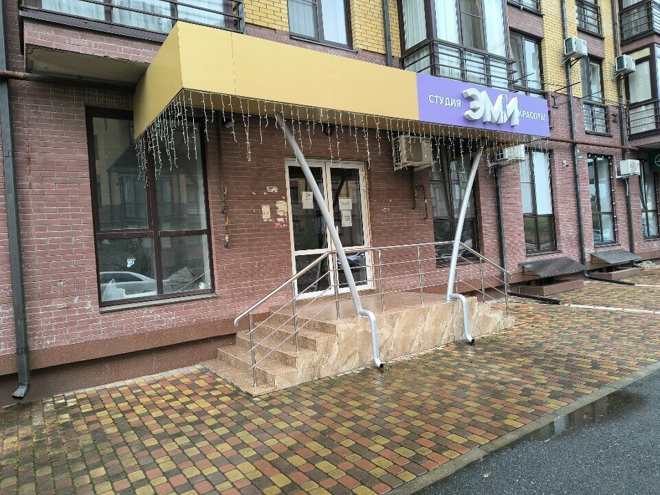Güzellik salonu Эми, Vladikavkaz, foto