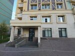 Ain. Esthetique (Anatolıı Hrapatyı kóshesi No:14), i̇nternet pazarlama şirketi  Astana'dan