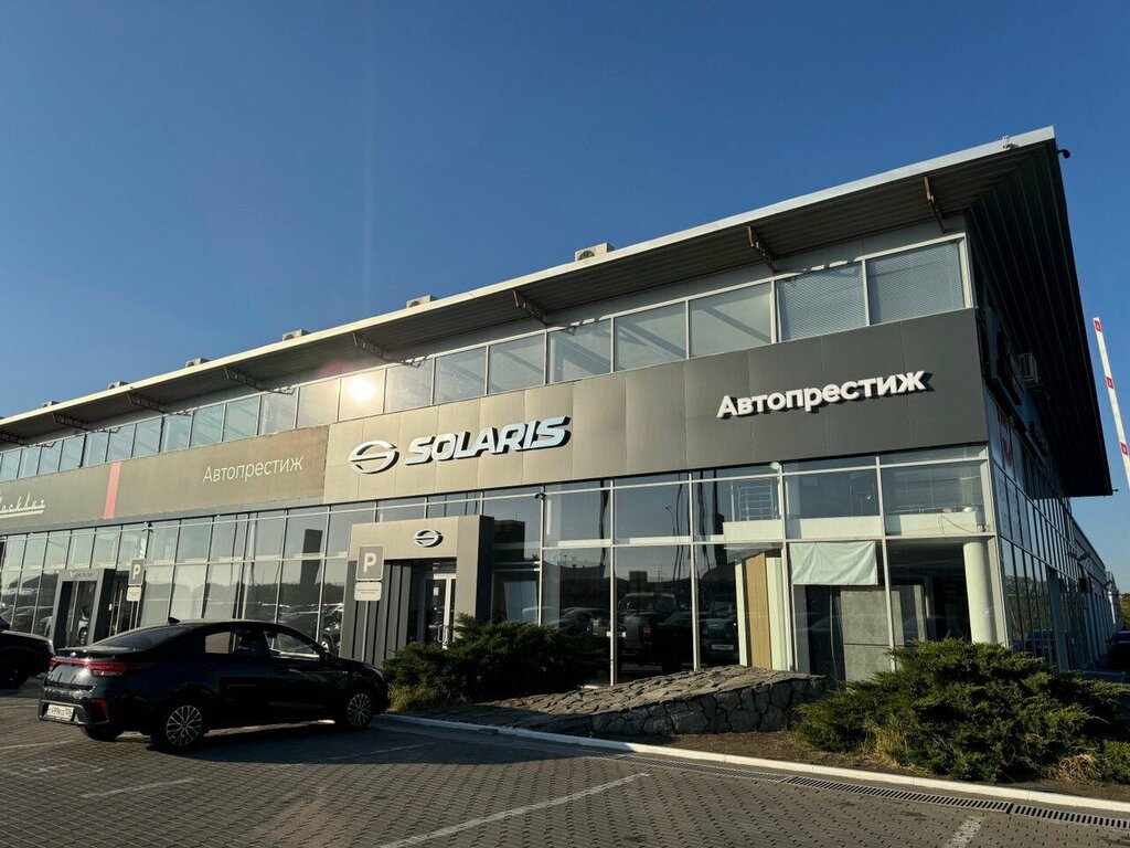 Otomobil satış galerileri Solaris Автопрестиж, Stavropolski krayı, foto