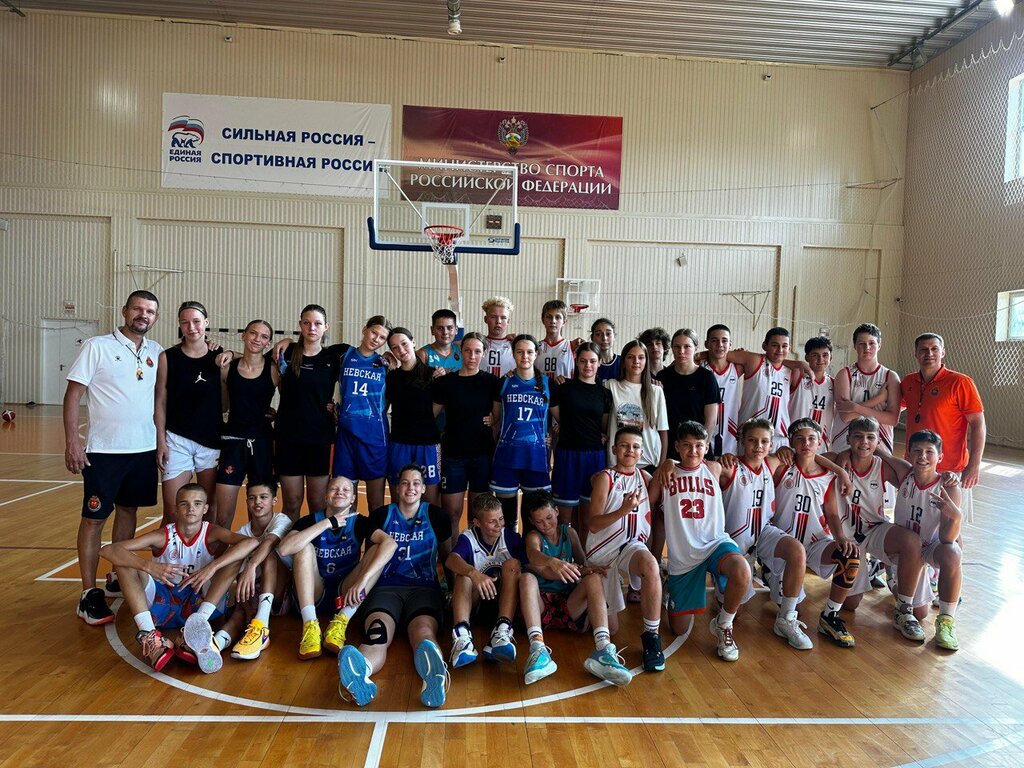 Spor okulları Mike's Basketball Skills, Valday, foto