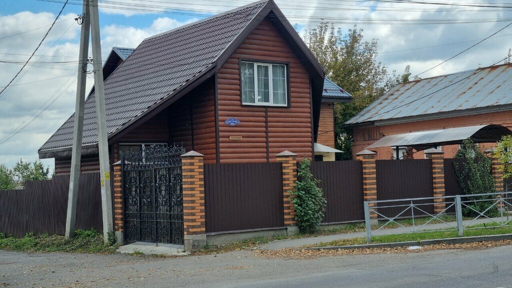 Otel Приют грез, Irkutsk, foto