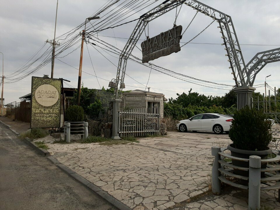 Restoran Ararat View Garden, Erivan, foto