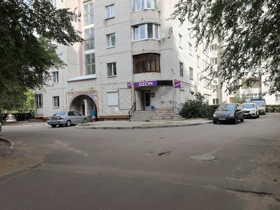 Bina bakım hizmetleri Nordkapp.ru, Voronej, foto