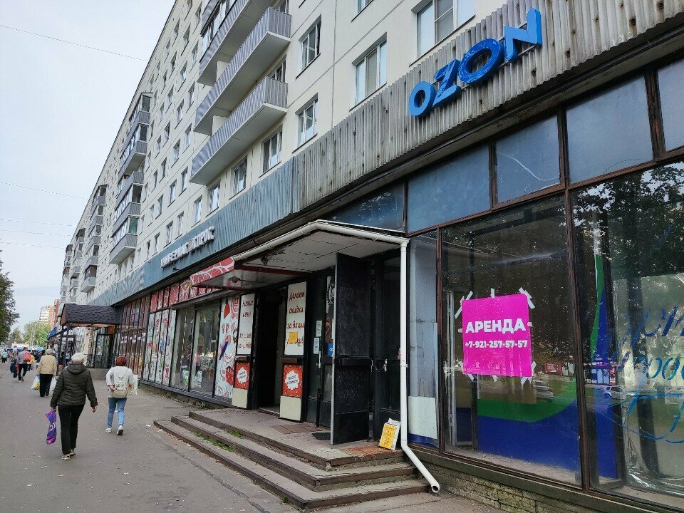 Bina, site yönetimi ТСЖ Дружба, Saint‑Petersburg, foto