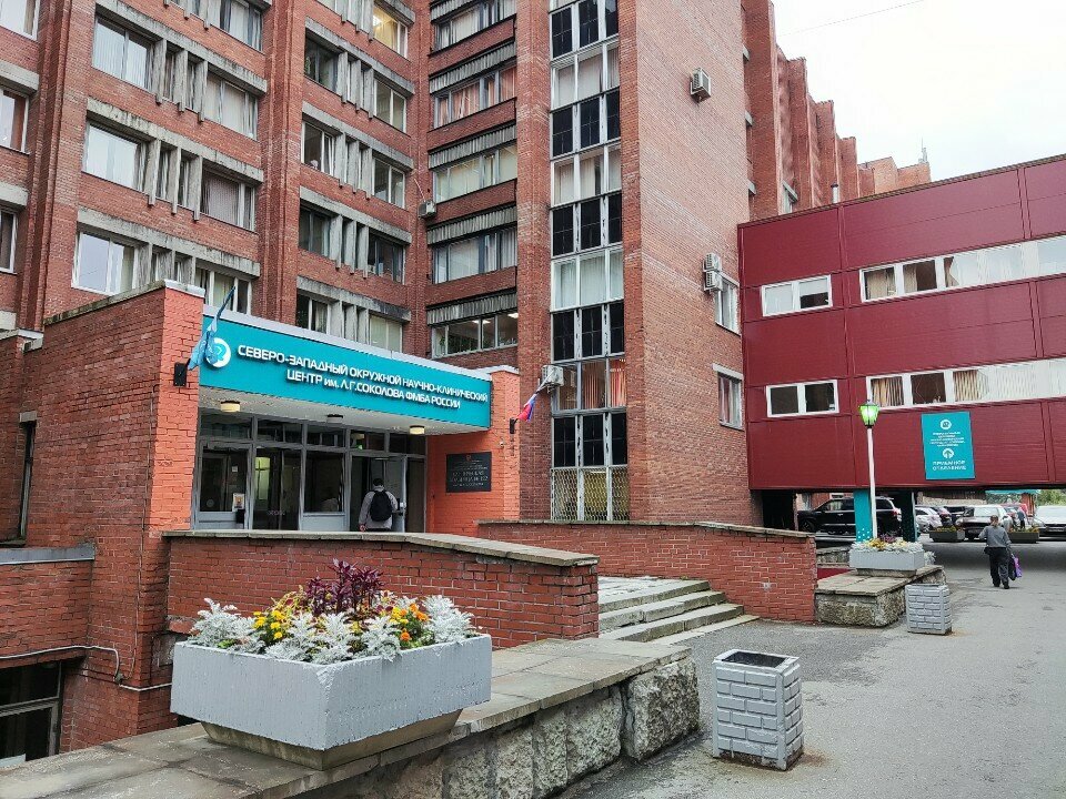 Hastane bölümü Klinicheskaya bolnitsa № 122 im. L.G. Sokolova Tsentr profpatologii, Saint‑Petersburg, foto