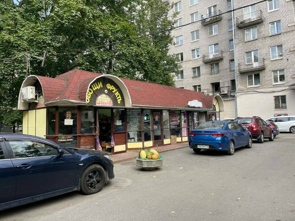 Antikacı dükkanları Коллекционер, Saint‑Petersburg, foto