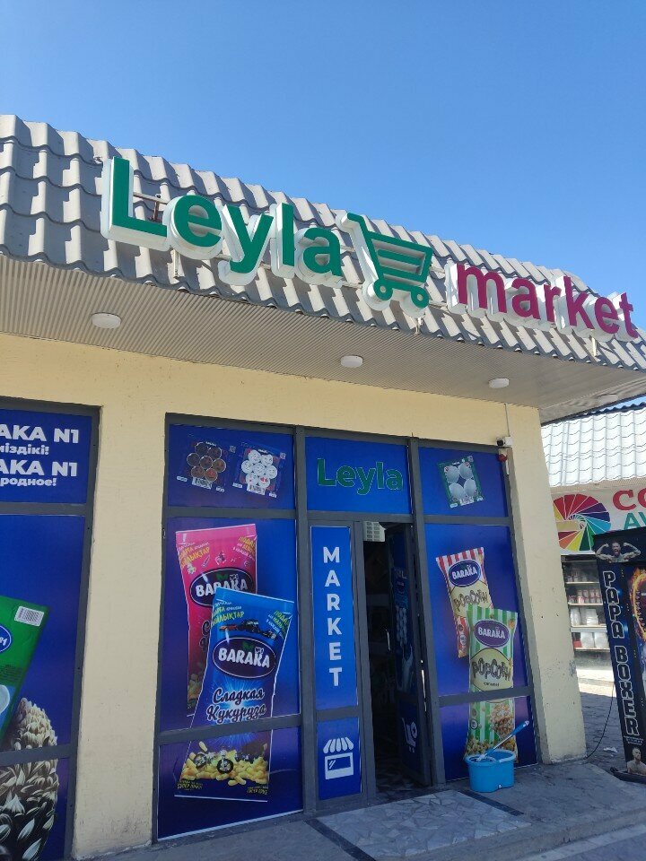 Market Selp, Türkistan, foto