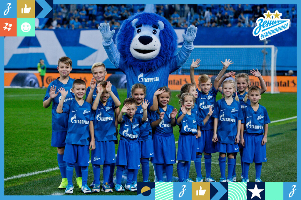 Spor kulüpleri Zenit-Chempionika, Vsevolgsk, foto