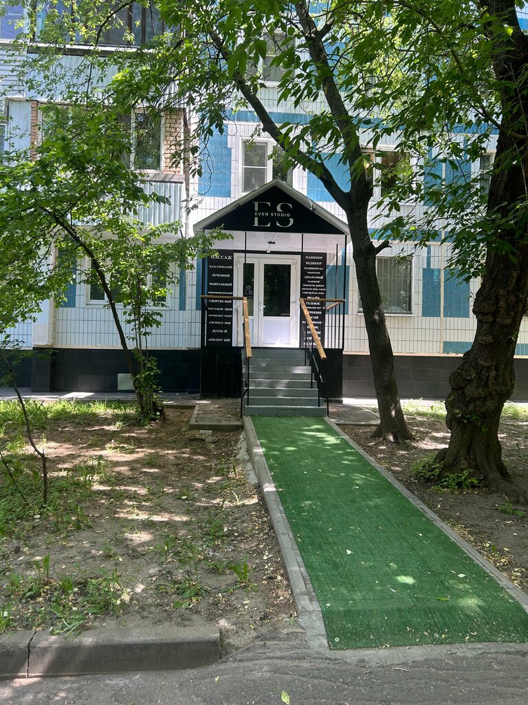 Güzellik salonu Even studio, Moskova, foto