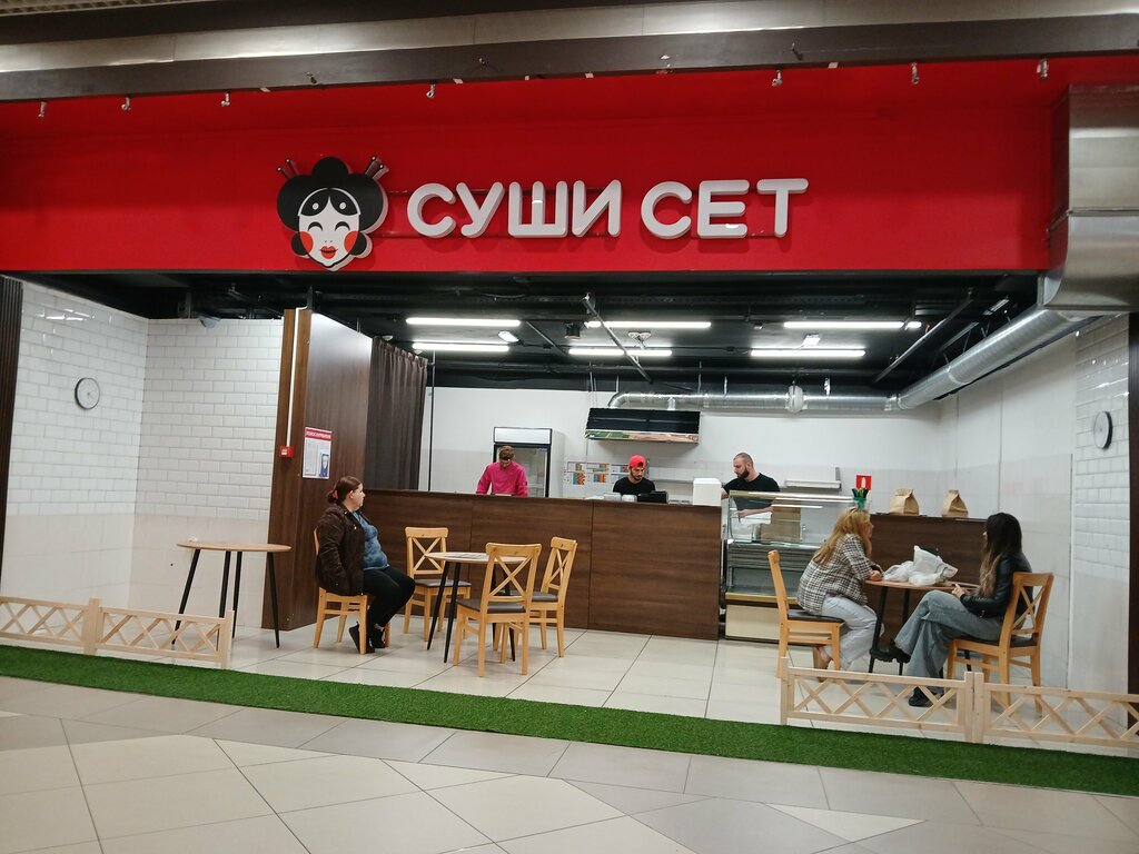 Hazır yemek teslim servisleri СУШИ СЕТ, Voronej, foto