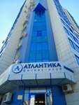 Атлантика (Sormovskaya Street No:108/2), fitness kulüpleri  Krasnodar'dan