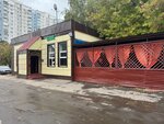 Гусар (Chertanovskaya Street No:32с6), kafe  Moskova'dan