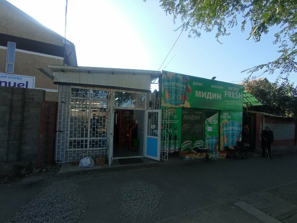 Market Midin, Bişkek, foto