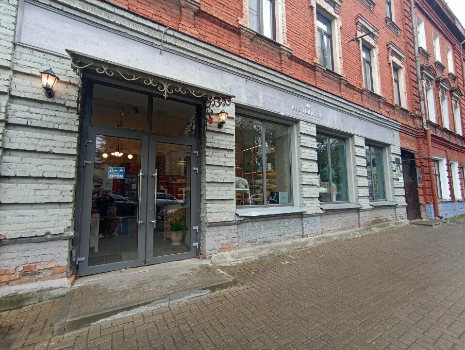 i̇ç dekorasyon ürünleri Busherroom, Yaroslavl, foto