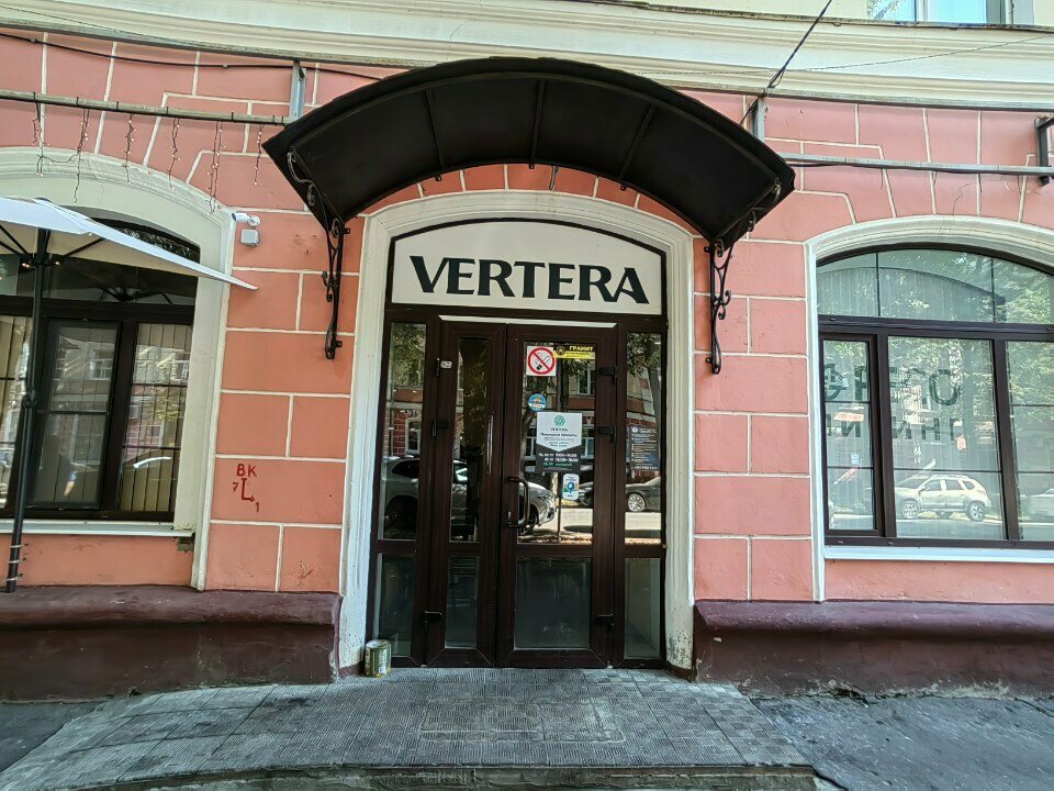 Leasing hizmetleri РЕСО-Лизинг, Yoshkar‑Ola, foto