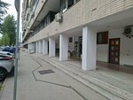 Bambini (Zorana Djindjica Boulevard No:20), konuşma terapistleri  Belgrad'dan