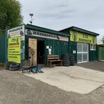 На Ломоносова (Lomonosova Street No:124, Irkutsk), oto lastik tamiri  Irkutsk'tan