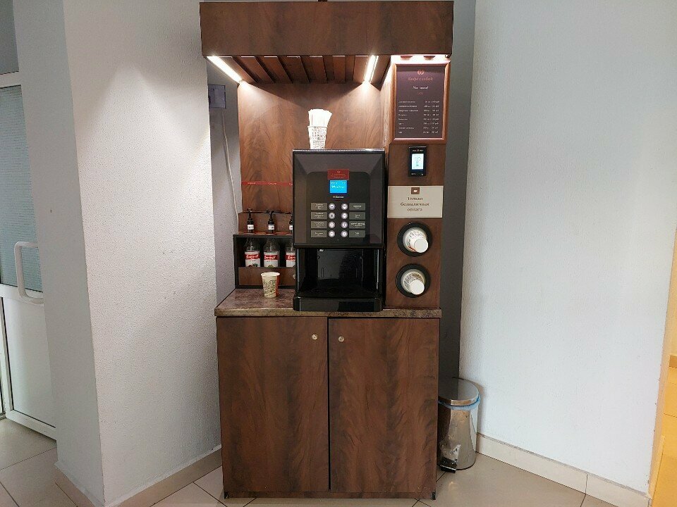 Kahve otomatı Кофейный автомат, Krasnodar, foto