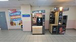 Barista (Sosnovaya Street No:1), kahve otomatı  İvanovo'dan