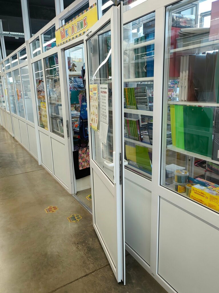 Kırtasiyeler Школьник, Başkurdistan, foto