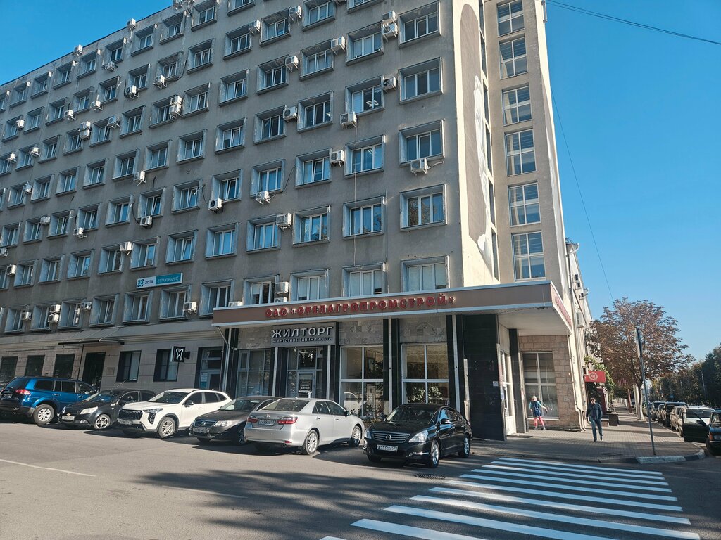 Yönetim ofisi Институт дополнительного образования, Orel, foto
