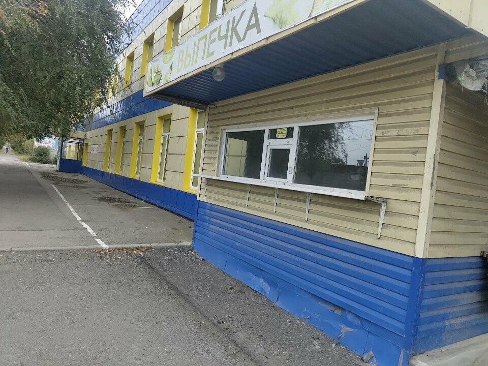 Kafe Быстрое питание, Çeliabinsk, foto