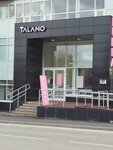 Talano Club (Pushkina Street No:6), güzellik salonu  Perm'den