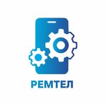 RemTel (Mayakovskogo Street No:82/25), telefon tamir servisi  Riazan'dan