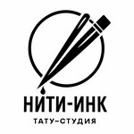 Niti-Ink (ulitsa Svobody No:38), dövmeciler  Tula'dan