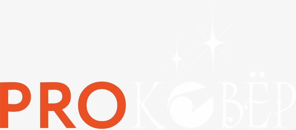 Halı yıkamacılar ProKover, Almatı, foto